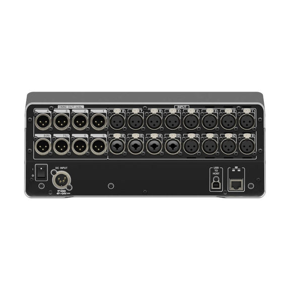 Yamaha DM3S 22-Channel Digital Mixer with Touch Screen – Musicshop